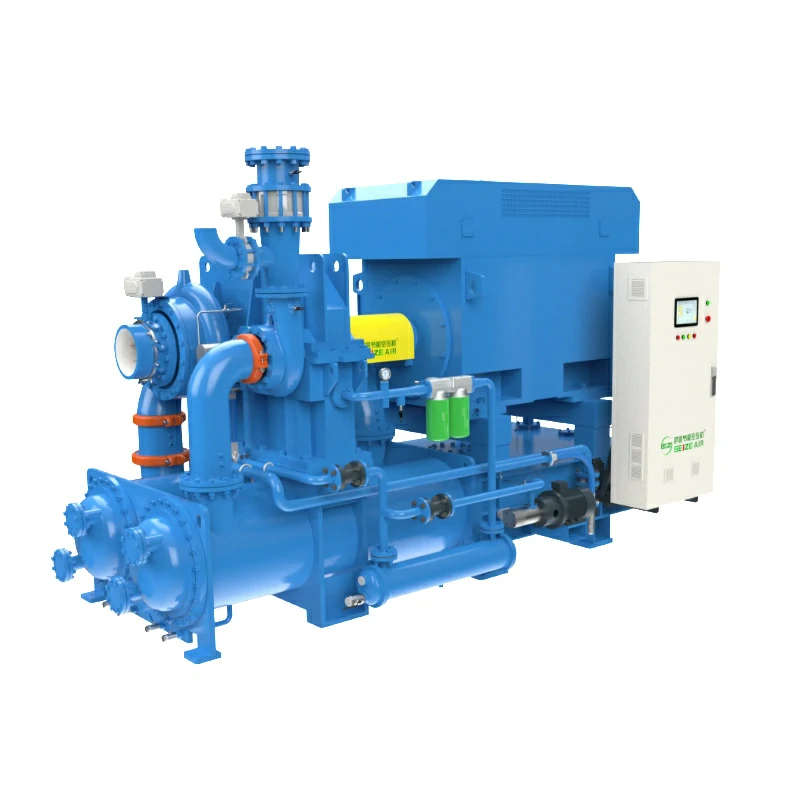 Centrifugal air compressor - SEIZE AIR